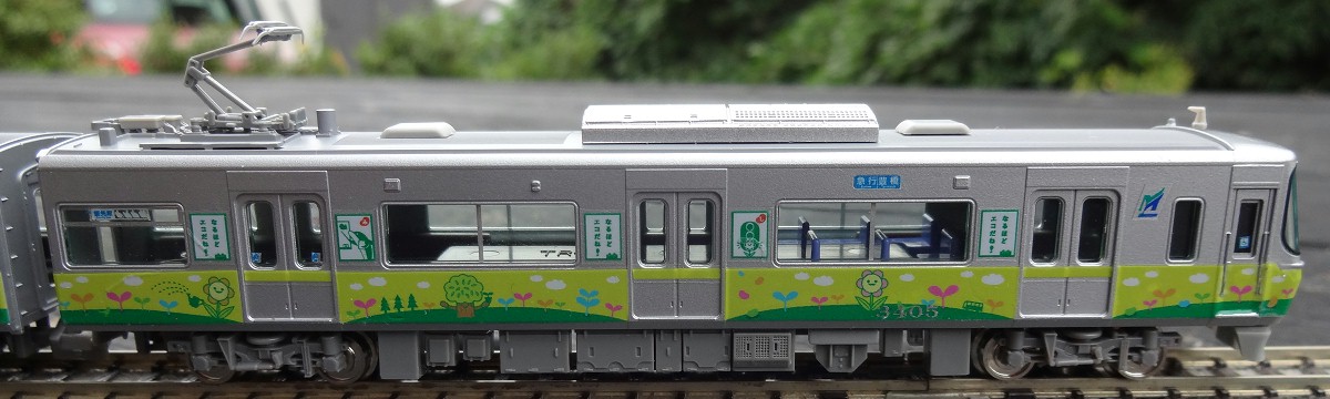名鉄3300系 6代目・エコムーブトレイン 名鉄3300系 6代目・エコムーブトレイン